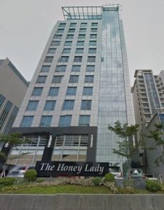 THE HONEY LADY (8) – SEWAJUALKANTOR.ID
